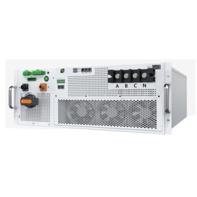 3S一体PCS (EMS+BMS+PCS) - 安昕传智